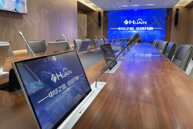Home - Huain Việt Nam